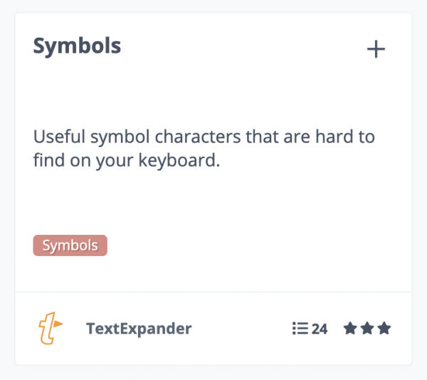 Discover the All-New TextExpander Public Groups